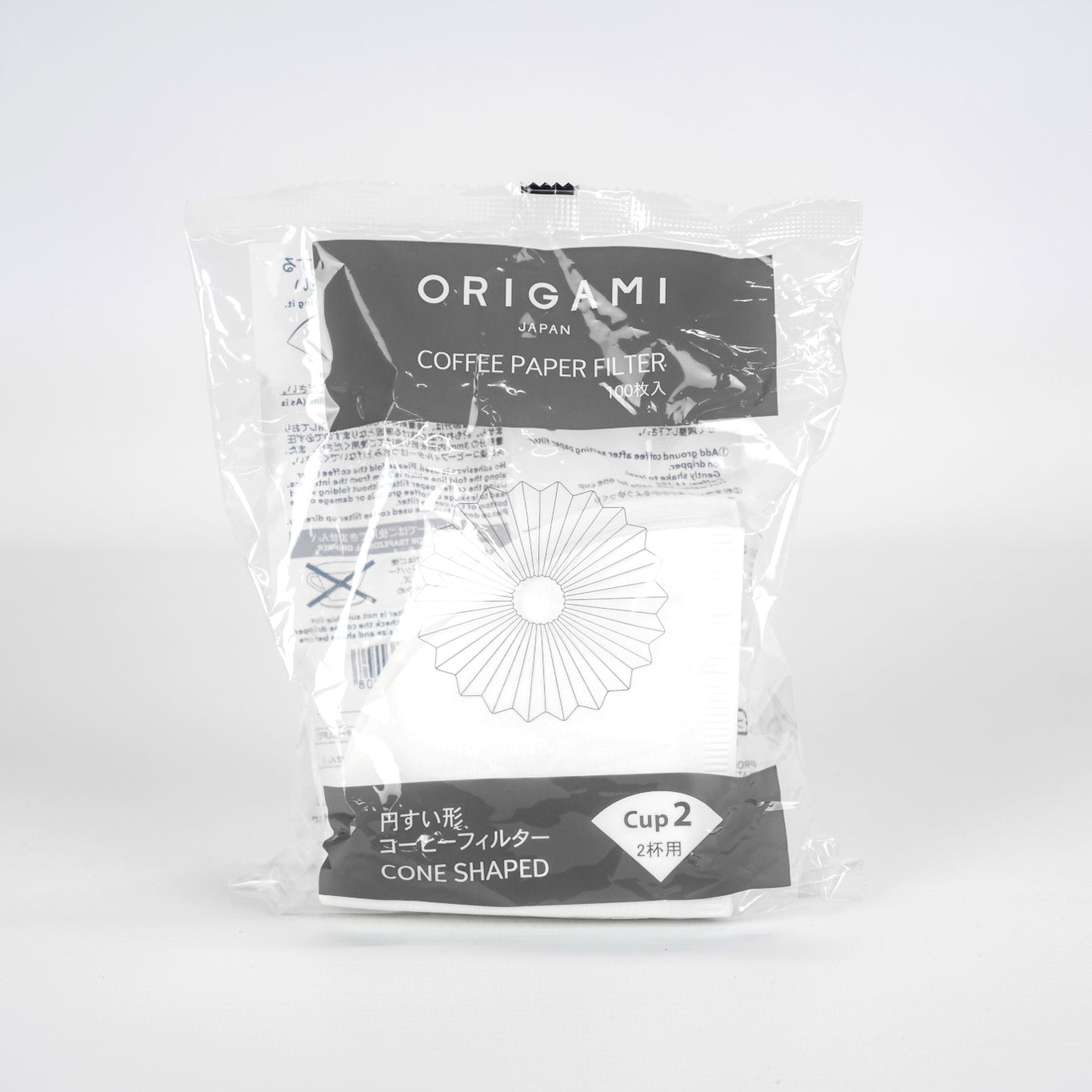 Origami Filter Papers – Dark Arts Coffee